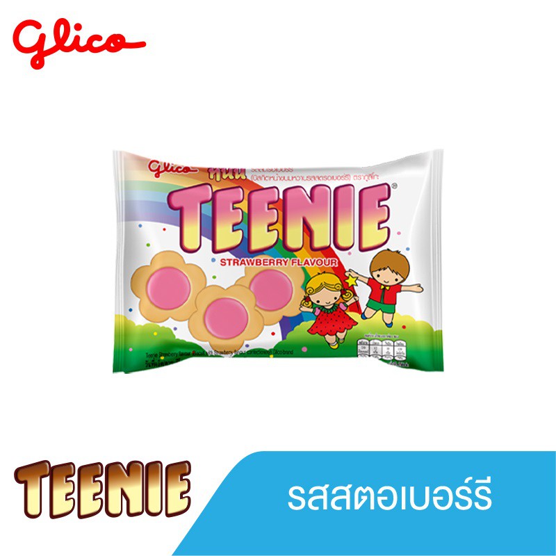 Teenie Biscuit ทีนนี่ บิสกิตหน้าขนมหวาน (เลือกรสชาติ) - supermarket ...