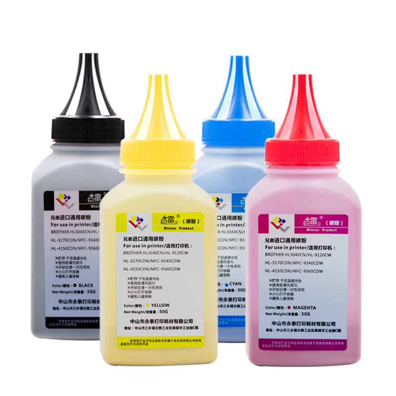 Suitable for Brother TN263 283 Toner MFC-L9150 9350 3190 Toner ...