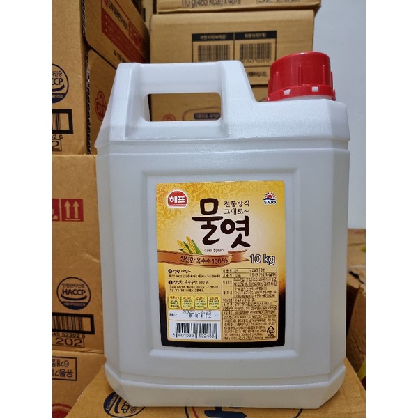 STARTEC SYRUP 60 ML สตาร์เทค ไซรัป น้ำหวานเข้มข้น น้ำเชื่อม *พร้อมส่ง ...