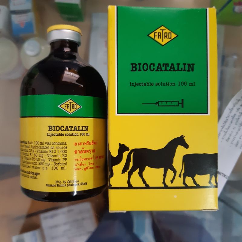 ไบโอคาตาลิน ยาบำรุงสัตว์ ชนิดฉีด - ksatsook - ThaiPick