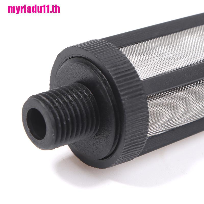 Mrth5pcs Net Filter Garden Micro Irrigation Pump Protection Pipe Hose ...