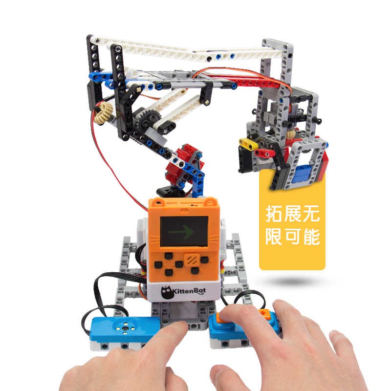 microbit เขียน เกมส์ โปรแกรม ของเล่นเสริมพัฒนาการ microbit MEOWBIT GAME ...