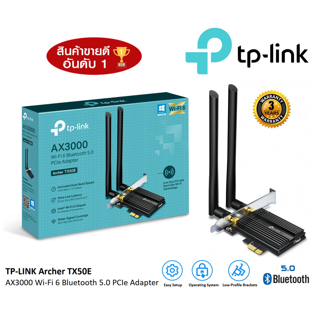 TP-LINK (ARCHER-TX50E) AX3000 Wi-Fi 6 Bluetooth 5.0 PCIe Adapter LT ...