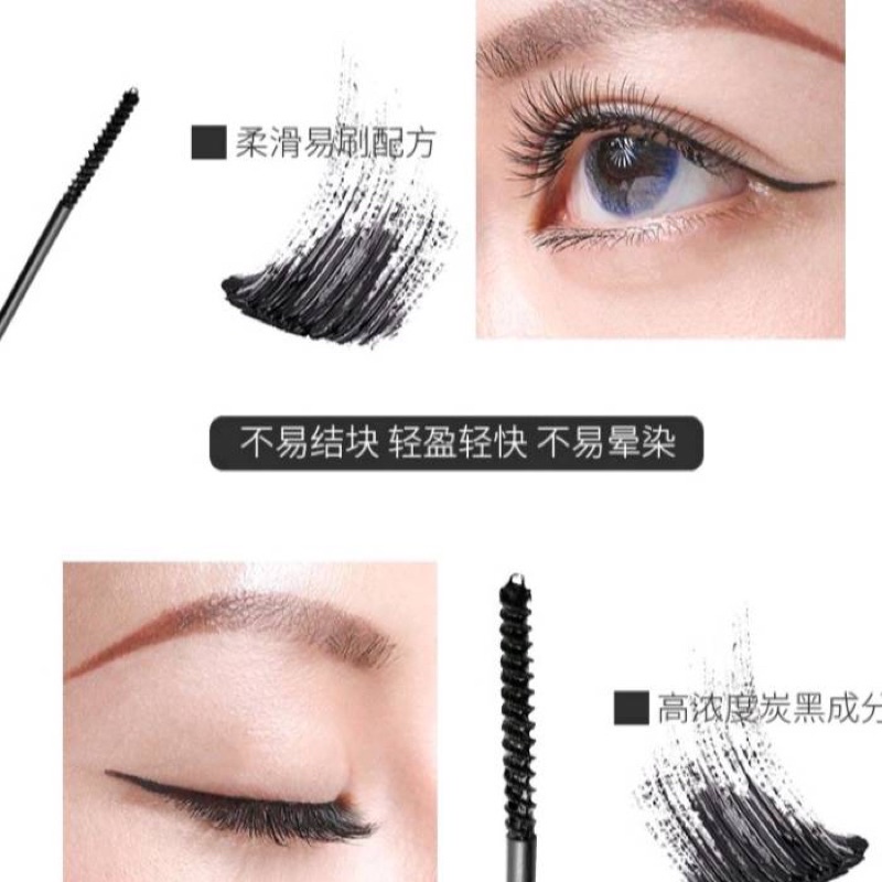 Bobeini Mascara Flaring slender มาสคาร่าปัดขนตาแท่งชมพู แปรงเล็ก กันน้ำ ...