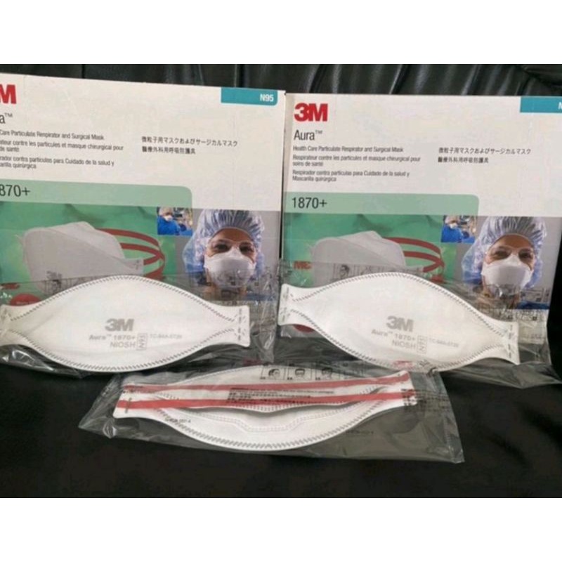 หน้ากากN95 แท้ หน้ากากอนามัย N95 3M รุ่น Aura 1870 แท้ 100 ขายยกกล่อง 1 ...