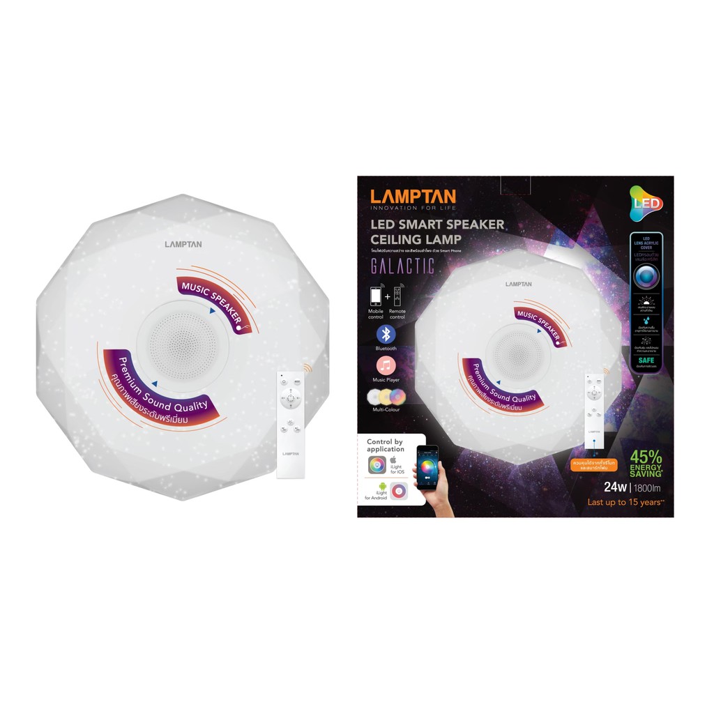 Lamptan Official Store, ร้านค้าออนไลน์ | Shopee Thailand