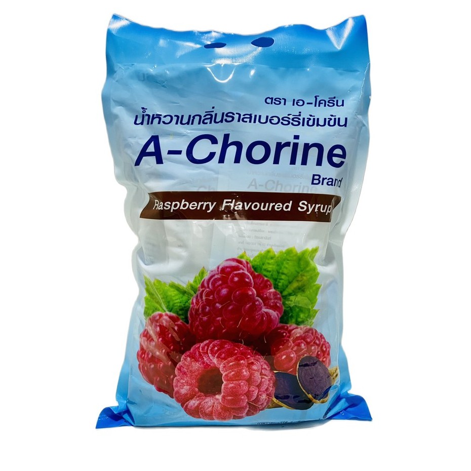 A-Chorine น้ำหวานกลิ่นราสเบอรี่เข้มข้น 30มล 1 ถุง 50 ซอง - tonchinoda00 ...