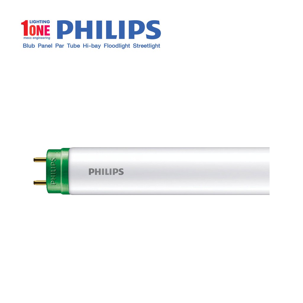 หลอดไฟ 20 W PHILIPS LED Tube T8 รุ่น EcoFit High Output LEDtube จำนวน 1กล่อง มี 10หลอด | Shopee ...