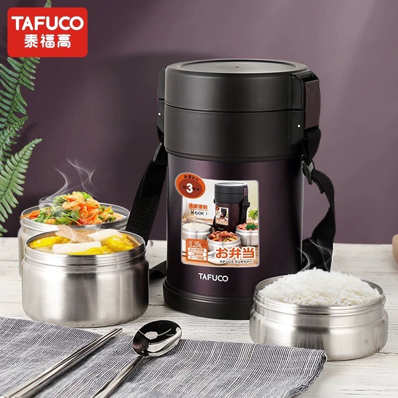 TAFUCO ปิ่นโตญี่ปุ่น เก็บความร้อนได้นาน พกพาสะดวก | Shopee Thailand