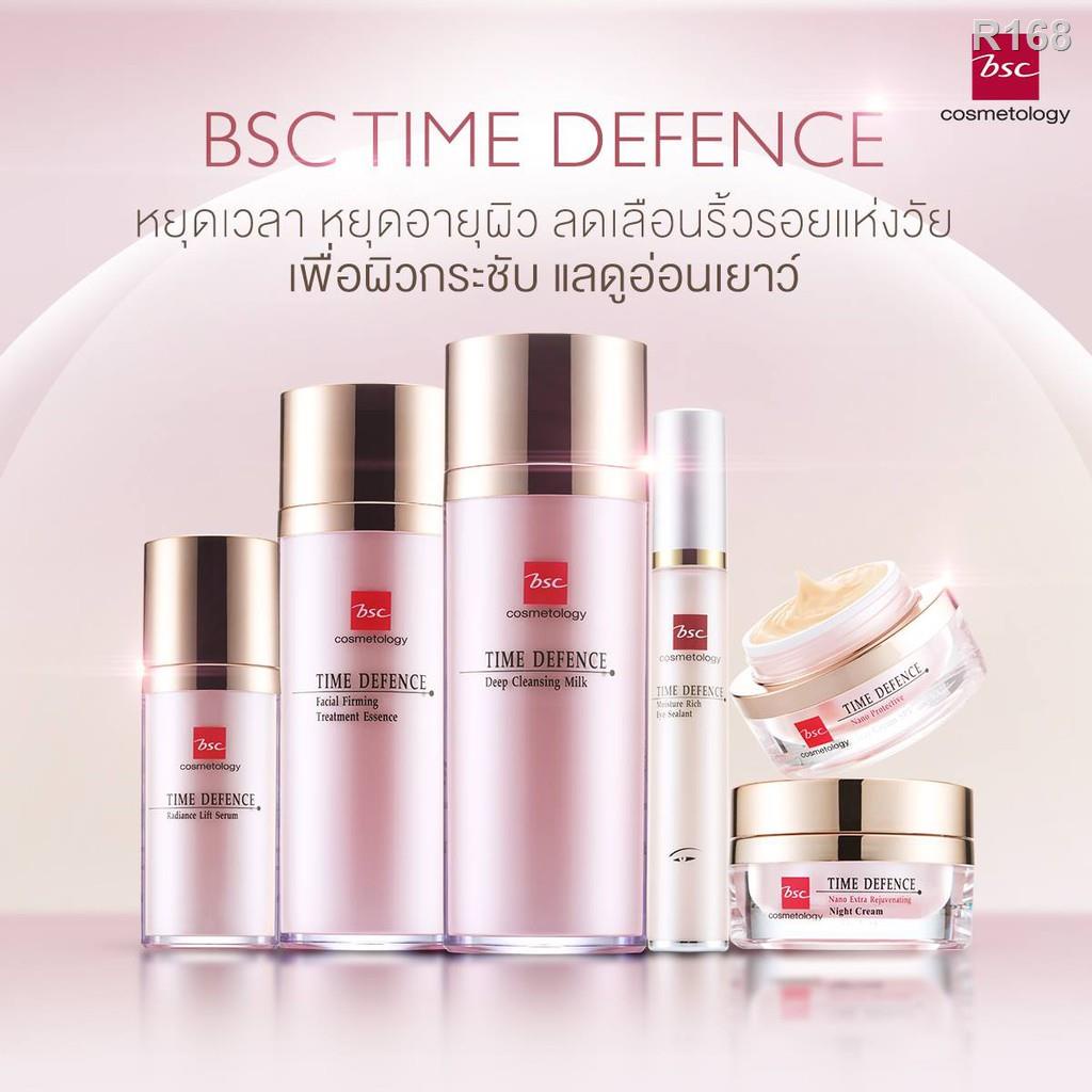 SET 2 ชิ้นสุดคุ้ม BSC TIME DEFENCE NANO EXTRA REJUVENATING NIGHT CREAM ...