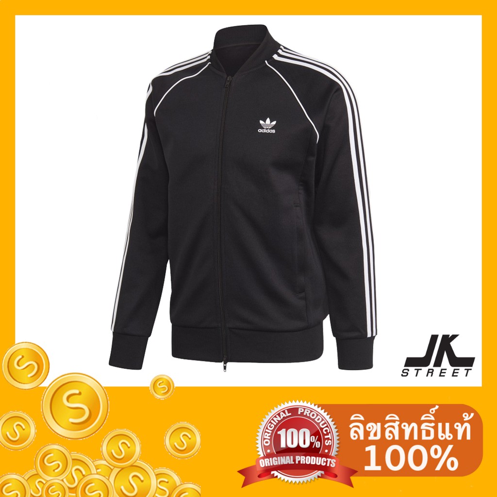 เสื้อแจ๊คเก็ตadidasแท้ ถูกที่สุด พร้อมโปรโมชั่น ส.ค. 2023|BigGoเช็คราคา ...