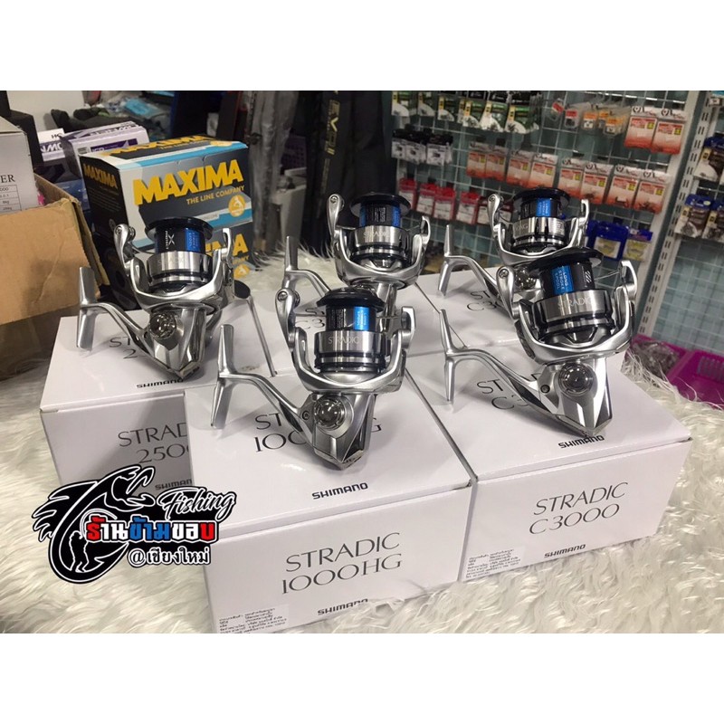 Shimano Stradic FL 1000 1000S 2500 2500SHG C3000 C3000HG C3000XG | Shopee Thailand