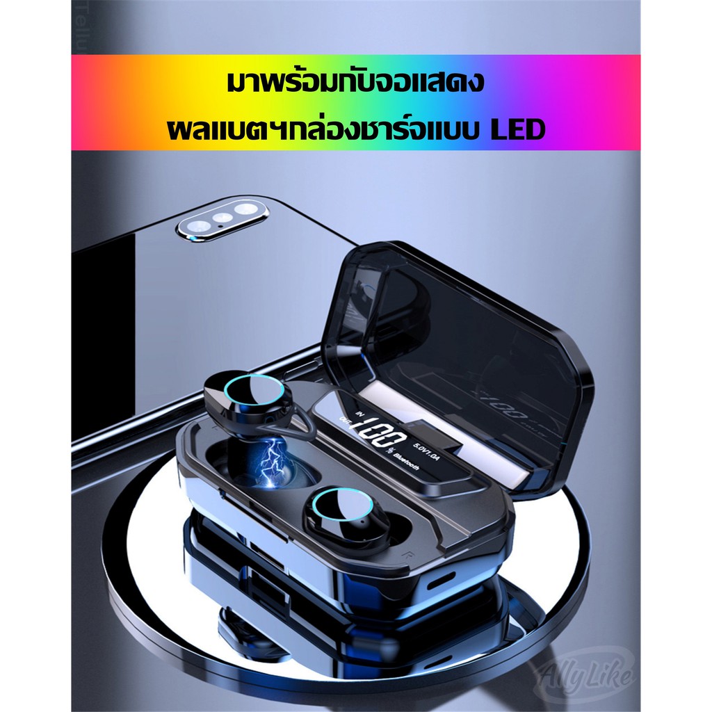 หูฟังบลูทูธไร้สาย TWS G02 inear อินเอียร์ bluetooth wireless สัมผัส ...