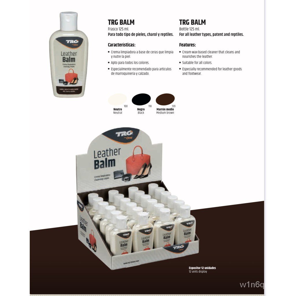 TRG Leather Balm TRG Universal Cleaner - 125ml Mini Horse Hair Brush ...