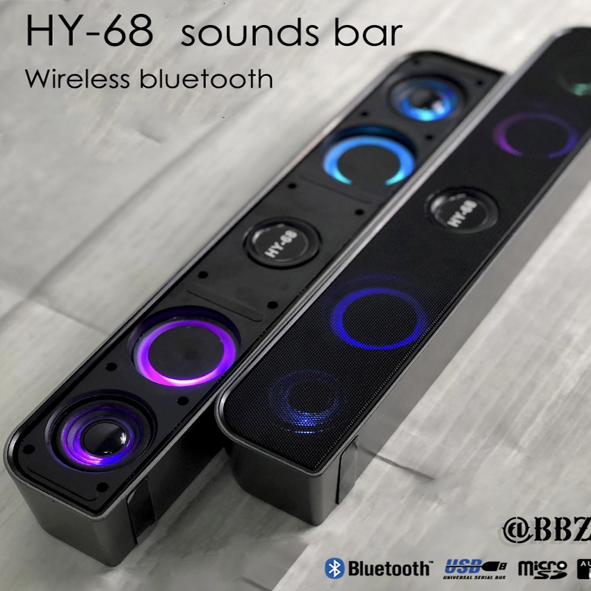 ลำโพงบลูทูธ Sounds bar รุ่น HY-68ลำโพงบลูทูธ ดีไซน์เรียบหรู รุ่น HY-68 ...