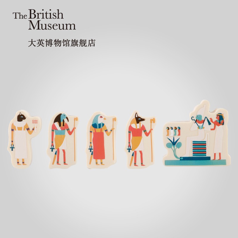 British Museum Papyrus Document Eraser Set Cartoon Egyptian Style ...