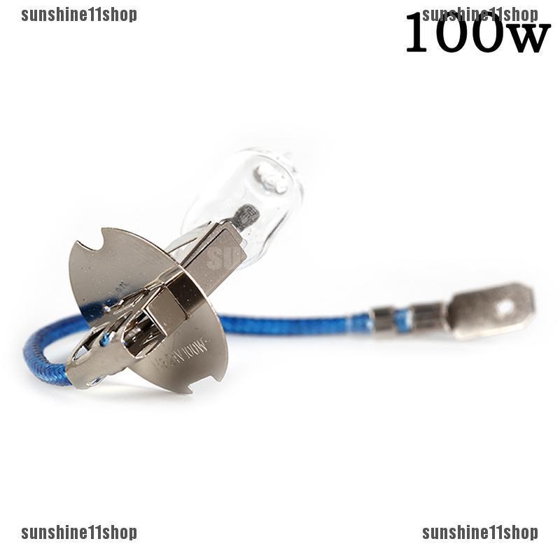 ☺☺2Pcs Halogen Tungsten Bulb Cable Machine Tool Working Lamp H3 24V 35 ...
