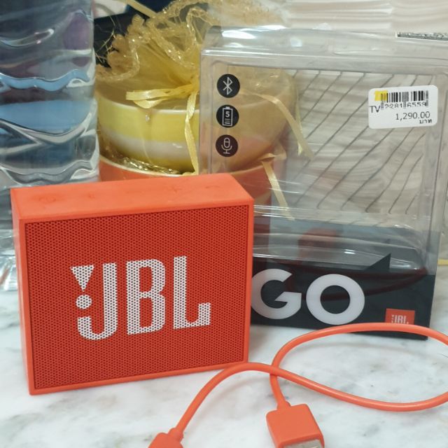 ลำโพงบลูทูธ JBL | Shopee Thailand