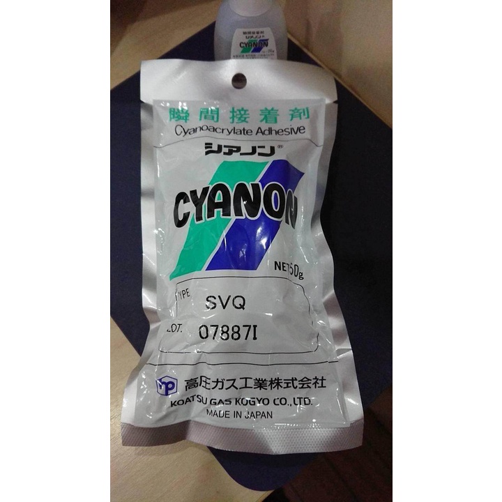 Cyanon ถูกที่สุด พร้อมโปรโมชั่น ต.ค. 2022|BigGoเช็คราคาง่ายๆ