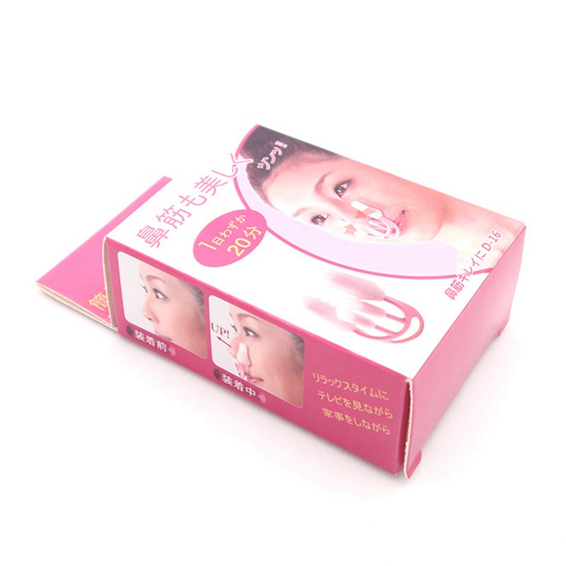 อุปกรณ์คลิปหนีบจมูกสําหรับนวดจมูกช่วยให้จมูกบางไม่มีคลิปหนีบจมูก ...