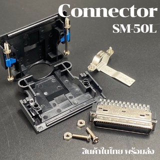 Connector SM-50L male 50 pin Connector with socket D-Sub 50 pin PCB ...