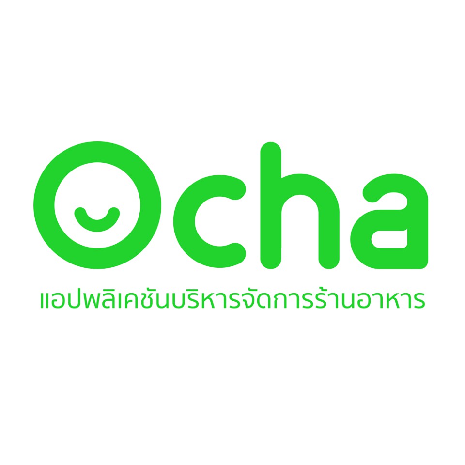 Un Ocha Logo We Coordinate | OCHA