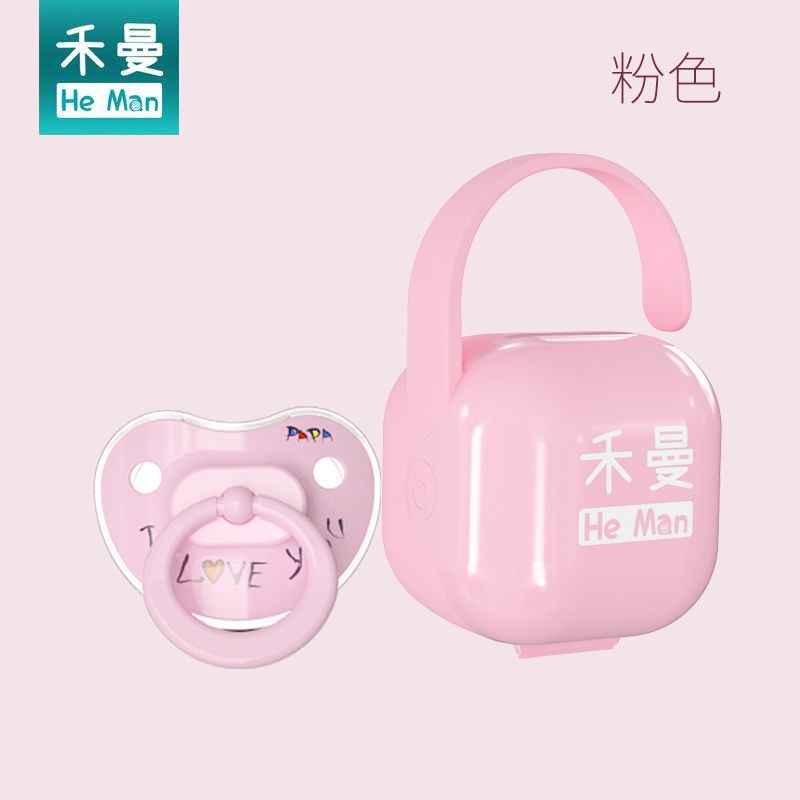 High-end baby silicone pacifier newborn baby comfort pacifier 0-6-18 ...