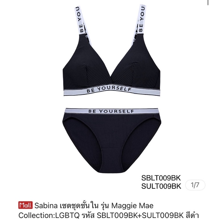 Lgbtqชุด ถูกที่สุด พร้อมโปรโมชั่น พ.ย. 2024|BigGoเช็คราคาง่ายๆ