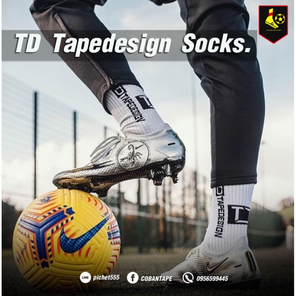 Tapedesign ถูกที่สุด พร้อมโปรโมชั่น ก.ค. 2022|BigGoเช็คราคาง่ายๆ