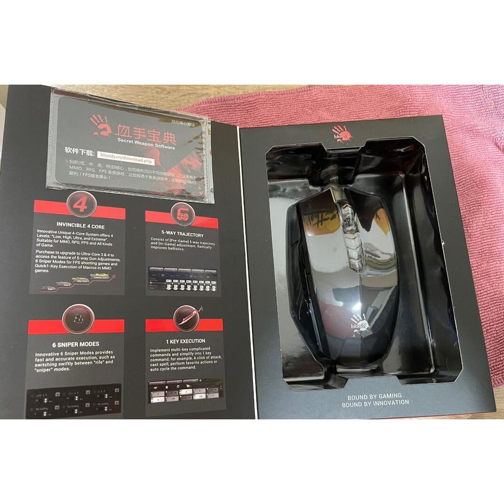 เมาส์เล่นเกม A4Tech Bloody ABedless A70 Usb เนื้อแมตต์สีดํา - jev4tl ...