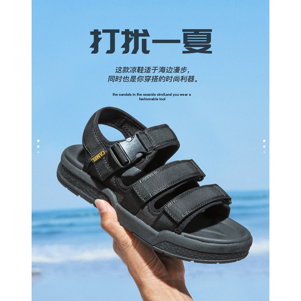 ZXEE อูฐผู้ชาย2021รองเท้าแตะฤดูร้อนชายป่าสบายๆเวอร์ชั่นเกาหลีของรองเท้า ...