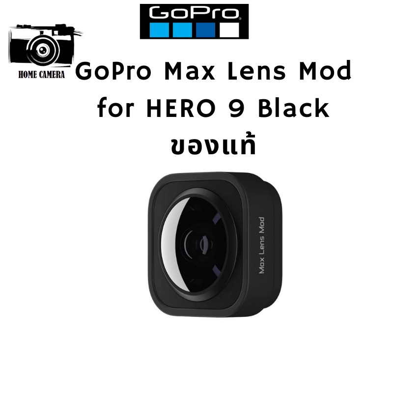 (มีโค๊ด) GoPro Max Lens Mod for HERO 9 Black ประกันศูนย์ไทย - s_pae ...