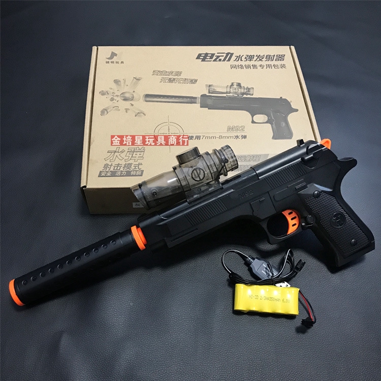 Jinming M92 ไฟฟ้าระเบิดปืนของเล่นเด็กปืนกลางแจ้ง CS ต่อสู้ปืนสามารถเปิด ...