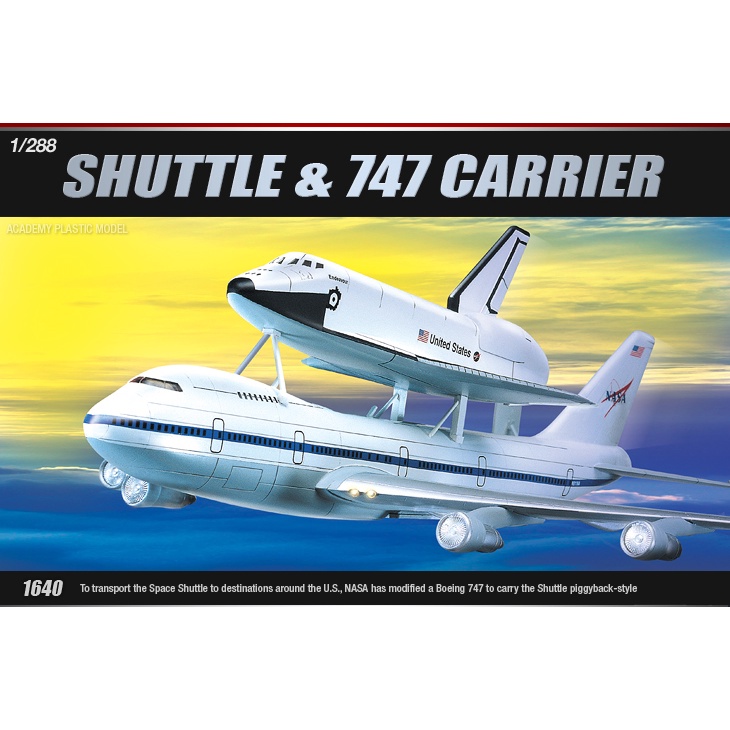 Academy 12708 ACE SHUTTLE NASA TRANSPORT 1288 - konrakmodel - ThaiPick