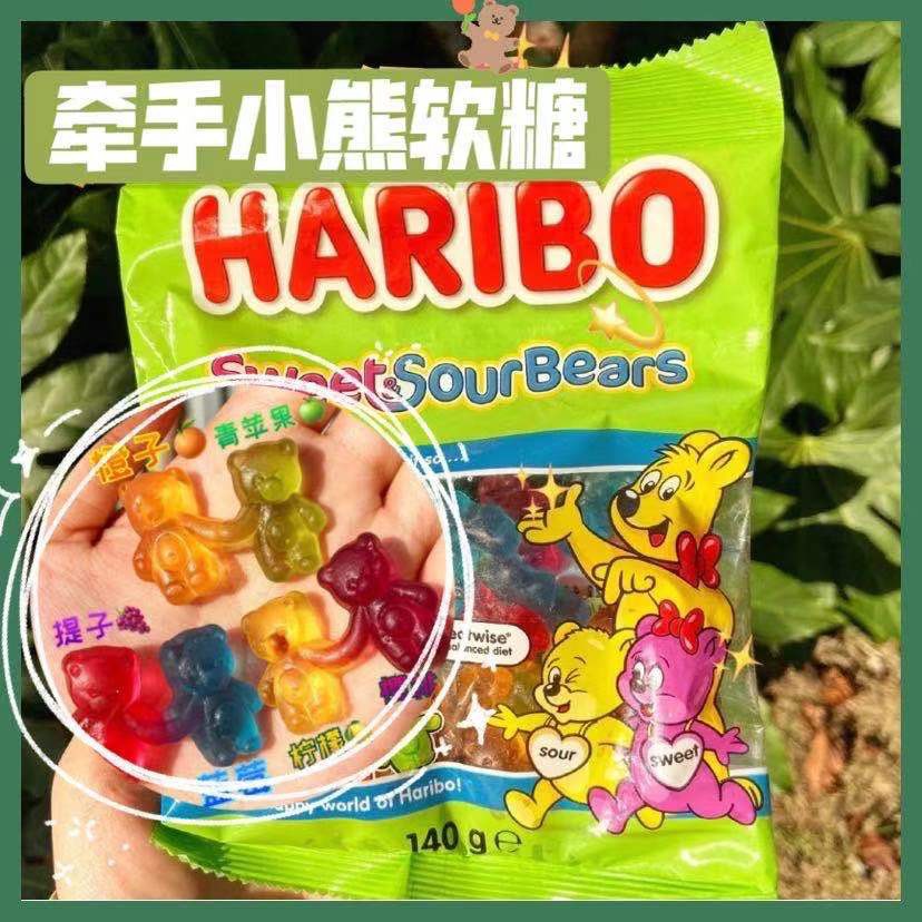 ทารก快吃 ออสเตรเลียHaribo Halibao จับมือหมีคู่รสผลไม้เปรี้ยวและหวานQQลูก ...