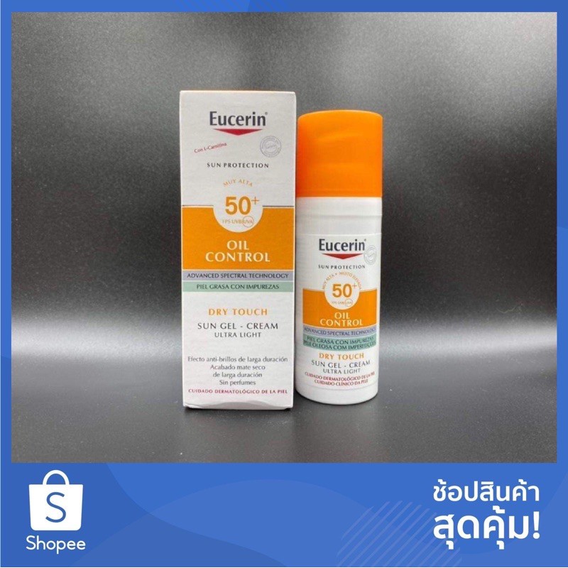 Eucerin Oil Control Sun Gel-Cream Dry Touch Spf50 50ml - khowoat150 ...