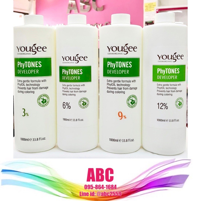 Yougee ยูจี เดเวอร์ล๊อปเปอร์ ญ 1000มล - pattinaabc - ThaiPick