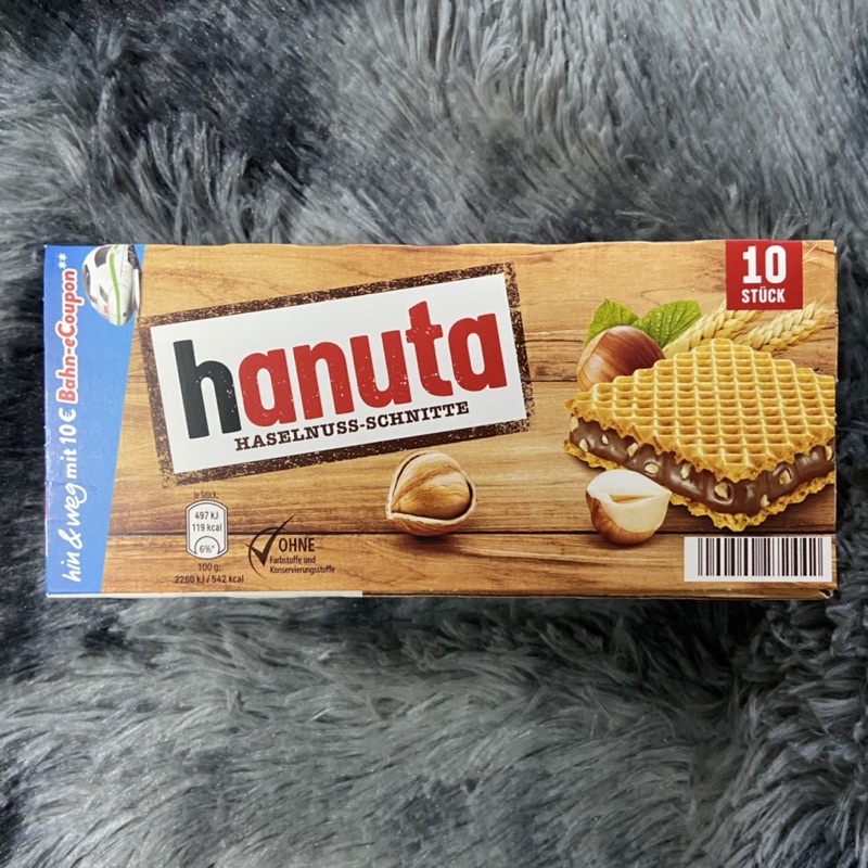 Hanuta haselnuss เวเฟอร์สอดไส้ช็อคโกแลตฮาเซลนัท 220g - antares_ann ...