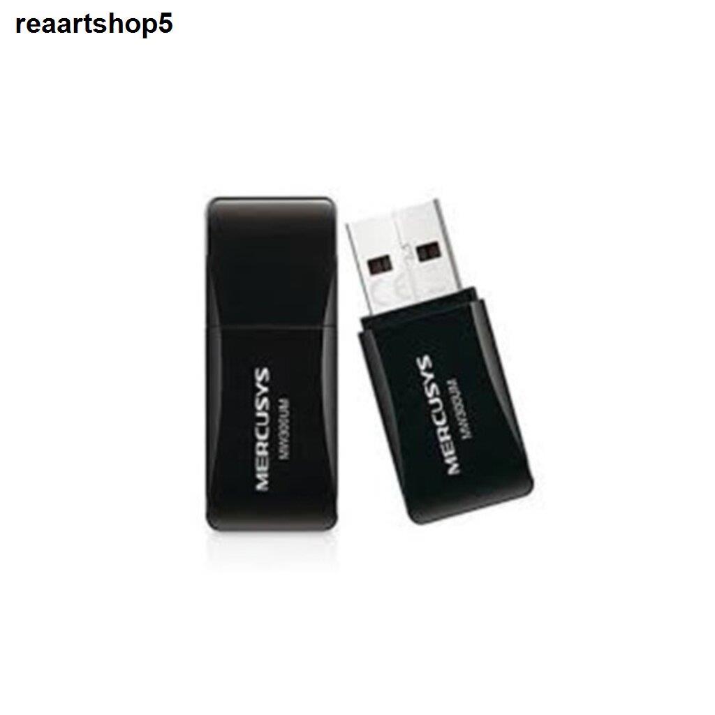 จัดส่งกรุงเทพฯจัดส่งเฉพาะจุด️กรุงเทพฯด่วน1ชั่วโมง️ Mercusys MW300UM ...