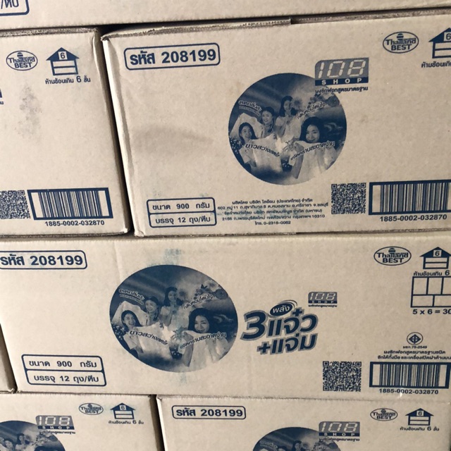 ผงซักฟอก 108 shop ยกลัง | Shopee Thailand