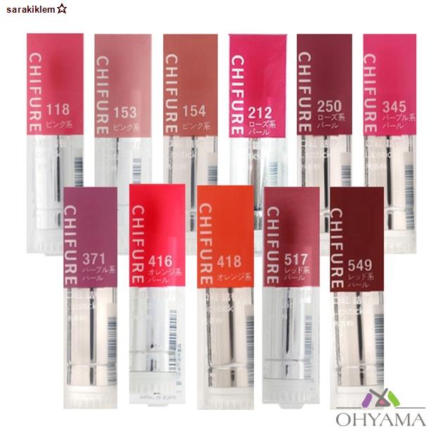จัดส่งจากกรุงเทพCHIFURE LIPSTICK S ชิฟุเระ ลิปสติก เอส - sarakiklemshop4 - ThaiPick