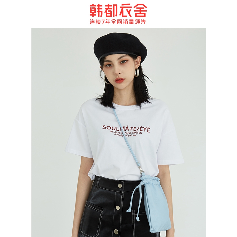 Handu Yishe 2020 เสื้อยืดแขนครึ่ง พิมพ์ลายตัวอักษร ทรงหลวม สไตล์เกาหลี ...