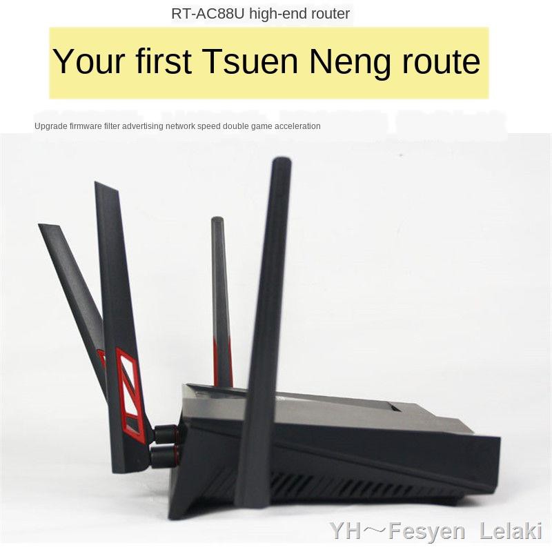 MERLIN ̅asus Rt-ac88u Dual-band Ac3100 Smart Gigabit เราเตอร์ไร้สาย ...