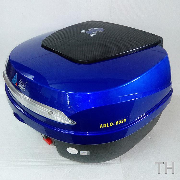 พร้อมส่งAdele 8029 Motorcycle Tail Box Scooter Moped Trunk Medium Quick ...