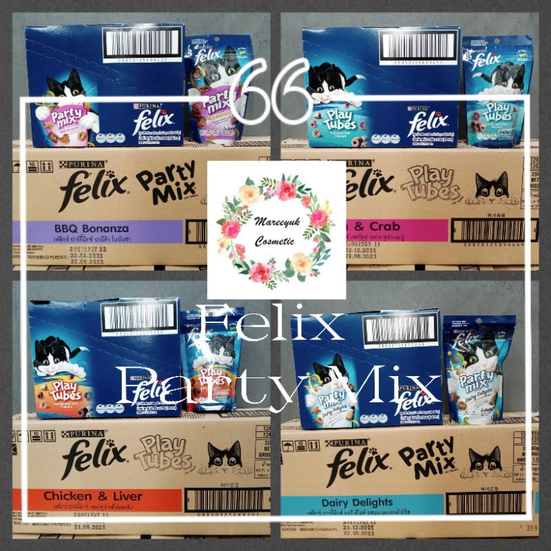 Felix ขนมแมว ซอง45.- (สินค้าใหม่จ้า) - hundred_200 - ThaiPick