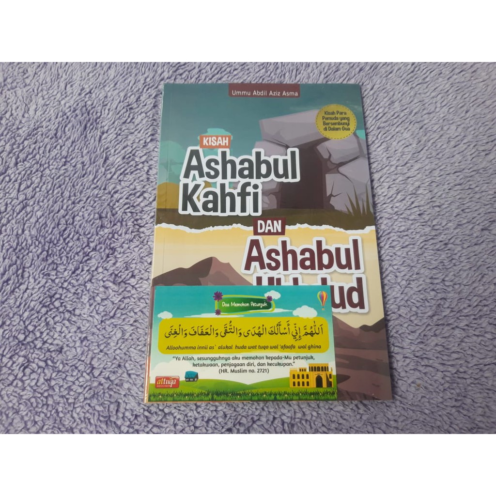 Story Of Ashabul Kahfi Ashabul Ukhdud - Attuqa อุปกรณ์เสริมสําหรับตก ...