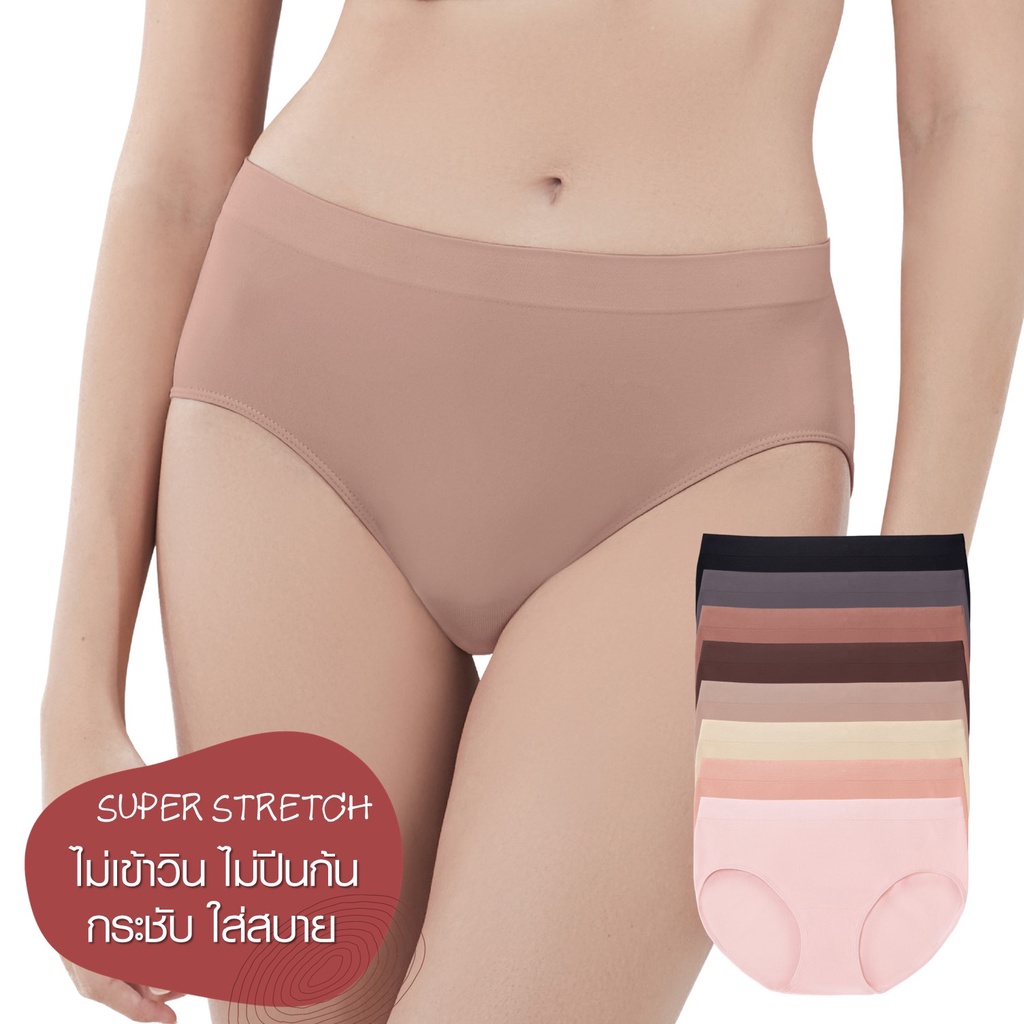 CHERILON Super Stretch กางเกงในครึ่งตัว Feel Good กางเกงในเต็มตัว ยืดขยายได้มาก สบาย ไม่เข้าวิน ...