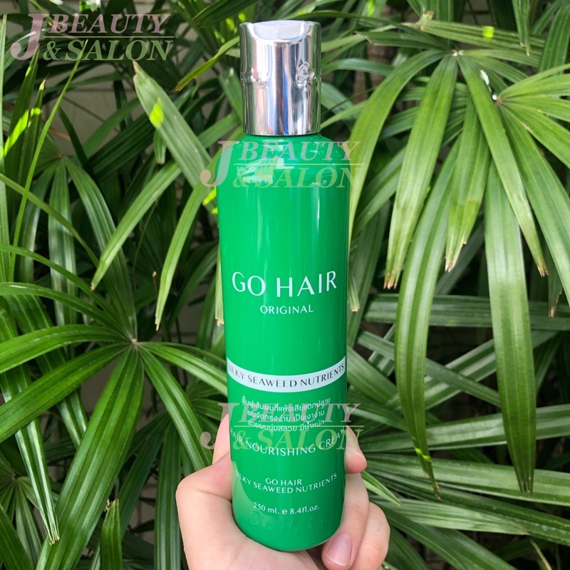 Lot ใหม่ Go hair ขวดโฉมใหม่Go Hair ซิลกี้สาหร่ายทะเล ขนาด250ml ...