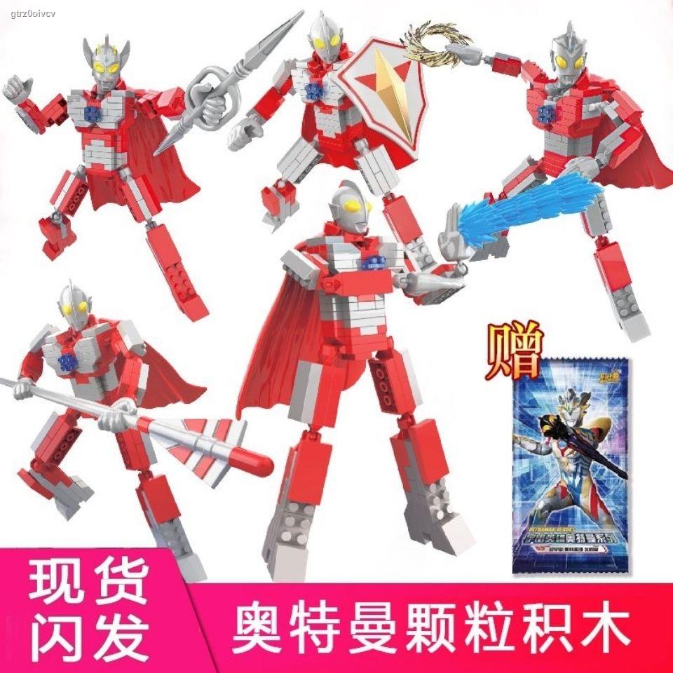 ใหม่ของแท้ Ultraman Building Blocks ของเล่นเข้ากันได้กับ Lego Micro ...