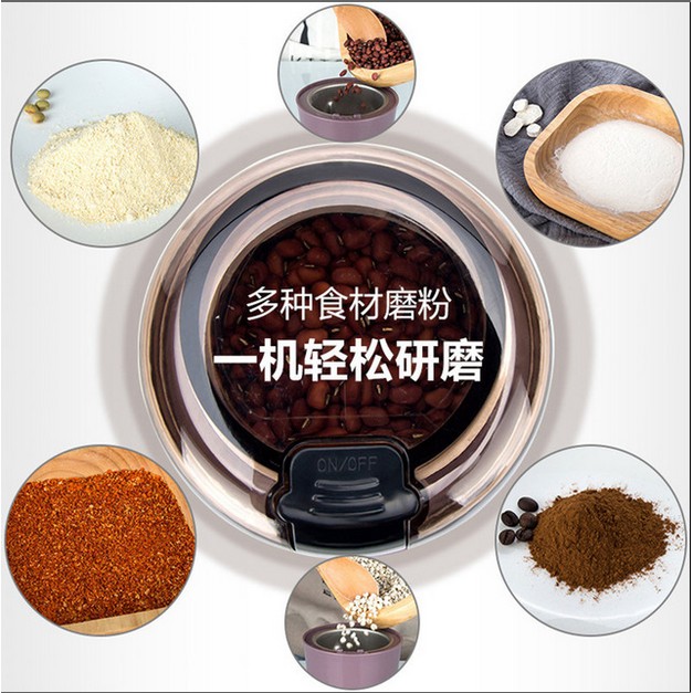 【ตามเรามา฿ 10】(happymh) เครื่องบดเมล็ดธัญพืช ขนาดเล็ก สำหรับใช้ในครัว ...